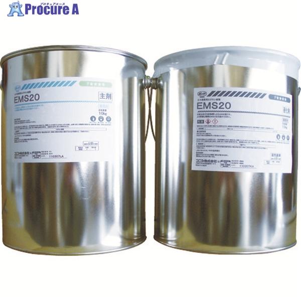 ※車上渡し ●色：淡灰色●容量(kg)：20●使用温度範囲(℃)：-50〜100●可使時間(分)：60±10分（20℃、1kg）●色(主剤/硬化剤)：白色/灰色