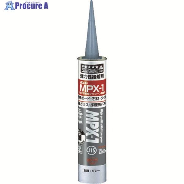 ●色：グレー●容量(ml)：333