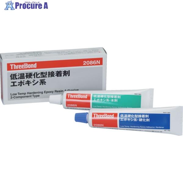 ●色(主剤/硬化剤)：灰色/灰色●色：灰色●容量(g)：200●可使時間(25℃)：5分●硬化時間(25℃)：30分