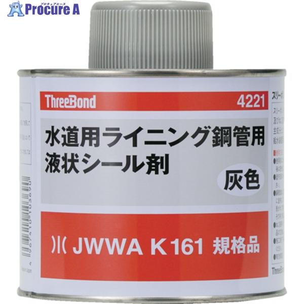 ●色：灰●容量(g)：500●使用温度範囲(℃)：-30〜85●粘度(mPa・s)：5500