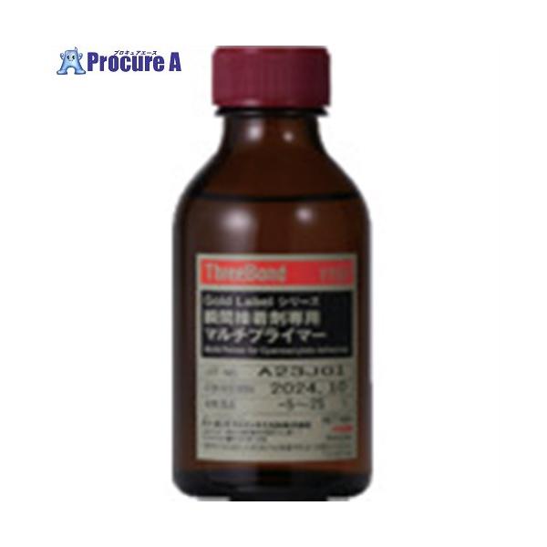 ●色：透明●容量(ml)：100●梱包数(本)：20