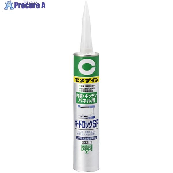 ●色：白●容量(ml)：333●容量(L)：0.333