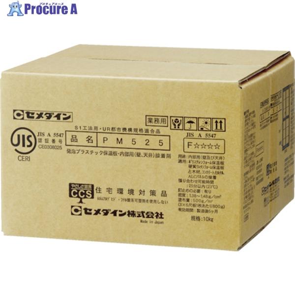 【送料都度見積】●色：淡灰●容量(kg)：10