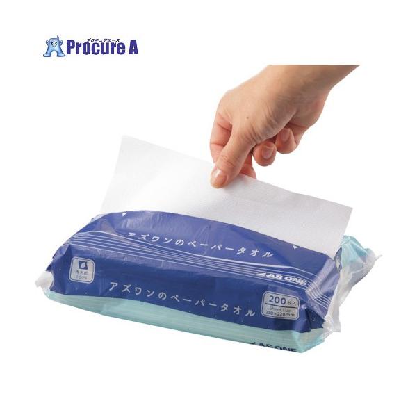 ●紙サイズ(mm)：220×230