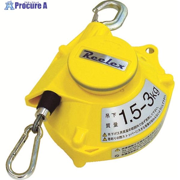 ●容量(kg)：1.5〜3.0●ストローク(m)：1.3●ロープ径(mm)：2.4●全長(mm)：287.5●色：イエロー