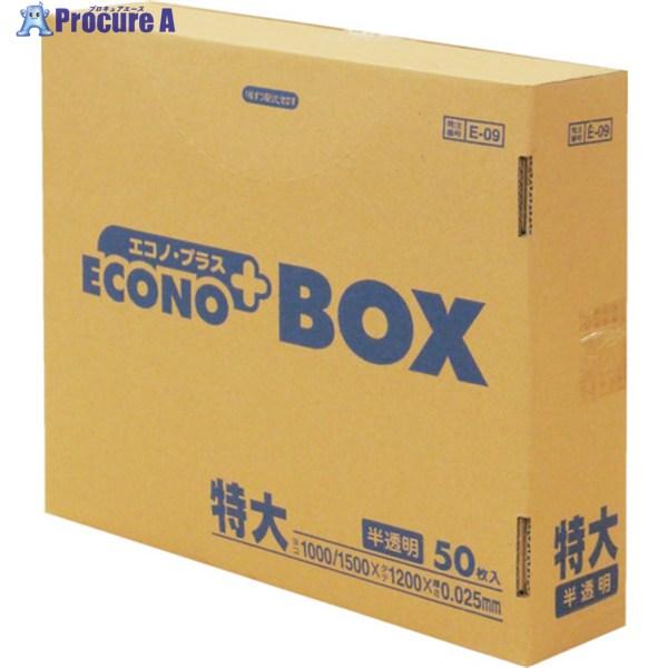 ●容量(L)：300●縦(mm)：1200●横(mm)：1500(1000)●厚さ(mm)：0.025●色：半透明●箱入数(枚)：50