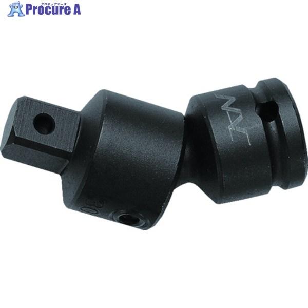 ●差込角(mm)：12.7●全長(mm)：75