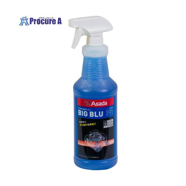 ●色：青●容量(ml)：950●使用温度範囲(℃)：1.6〜80