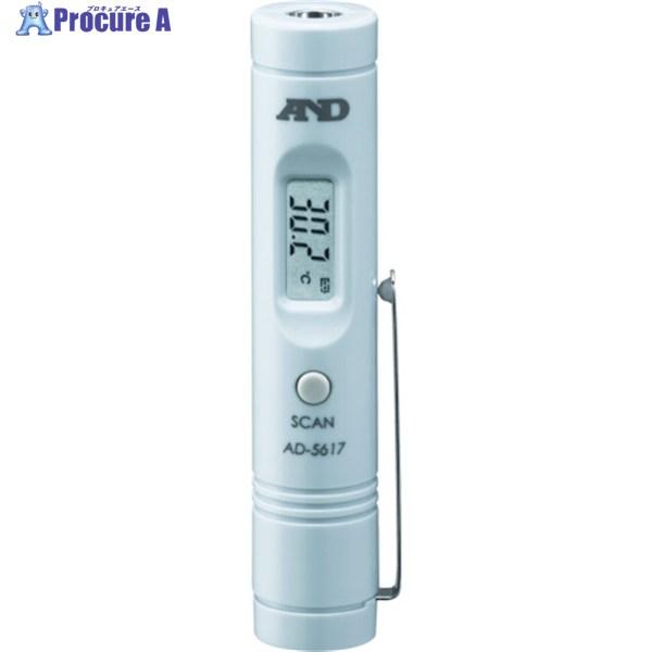 ●測定温度範囲(℃)：-33〜180●温度最小表示(℃)：0.2/1●距離対測定範囲比(D対S)：1対1●測定精度(℃)：±2.5℃または±2.5％rdgのいずれか大きいほうの値(0℃以上)●幅(mm)：17●奥行(mm)：20●高さ(mm...