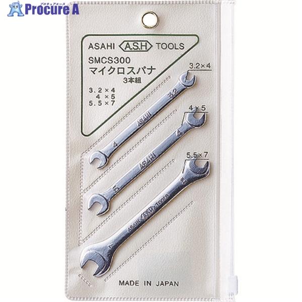 ●セット内容(mm)：3.2×4、4×5、5.5×7●セット内容(点)：3