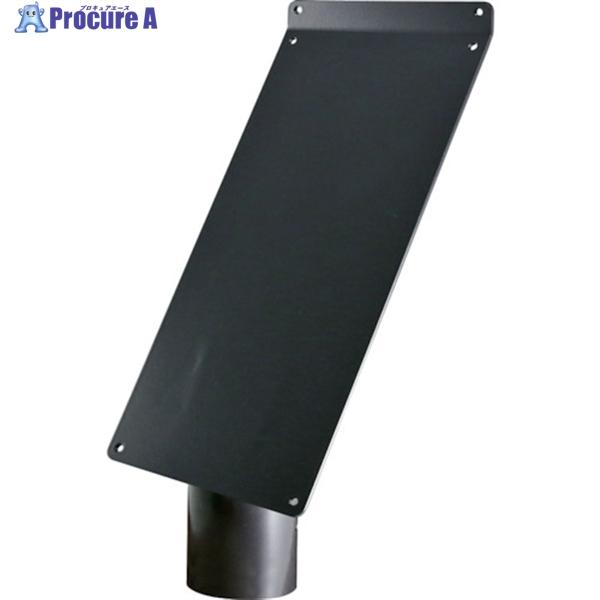 ●幅(mm)：102●高さ(mm)：250