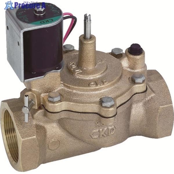 ●タイプ：ラッチパルス信号式●使用圧力(MPa)：0.03〜1.0●接続口径：20A●摘要：コントローラ：RSC-S5、RSC-G、RSC-1WP、RSC-2WP●Cv値：13●使用温度範囲(℃)：0〜60