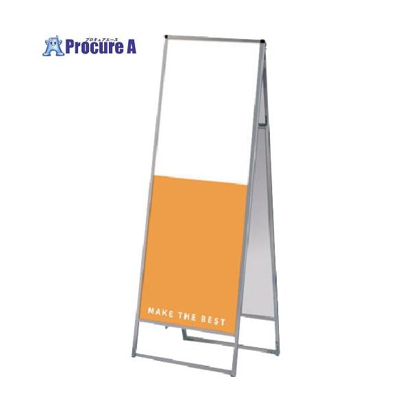 ※個人宅様送り不可 ●両面/片面：両面