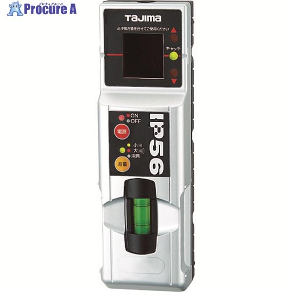 ●受光精度：レーザーラインの中心から±1.0mm以内●縦(mm)：170●横(mm)：52●厚さ(mm)：35●適合機種：ZEROGREEN、GEEZA、ZEROBLUE、ZEROGシリーズ以外●測定範囲(m)：1〜20m以内●電源：単4ア...