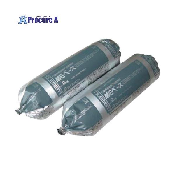 【送料都度見積】