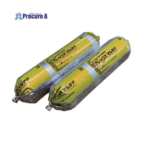 【送料都度見積】●容量(kg)：2