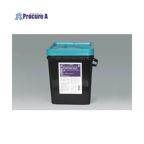 【送料都度見積】●容量(kg)：18