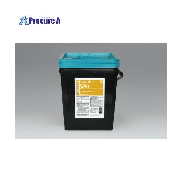 【送料都度見積】●容量(kg)：18