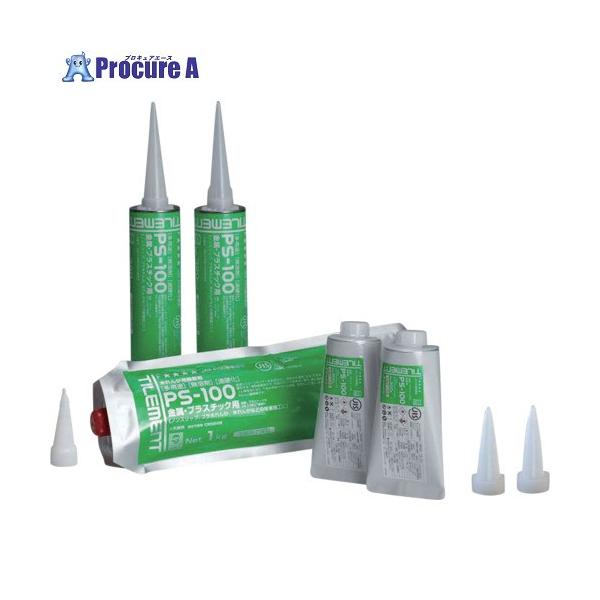 【送料都度見積】●容量(g)：200