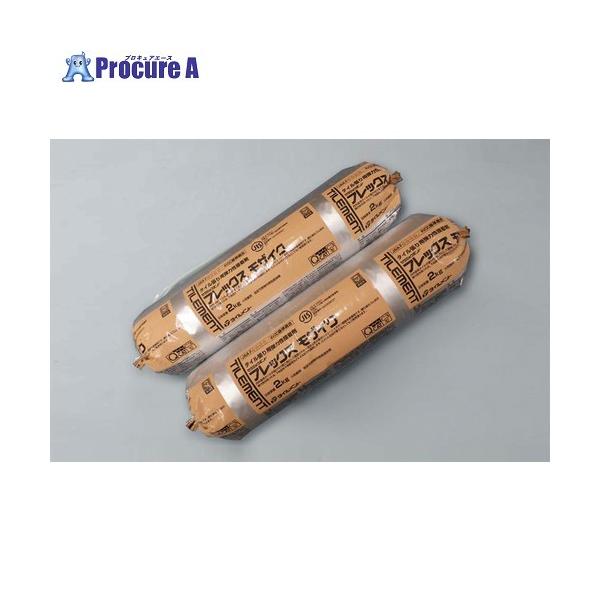 【送料都度見積】●容量(kg)：2