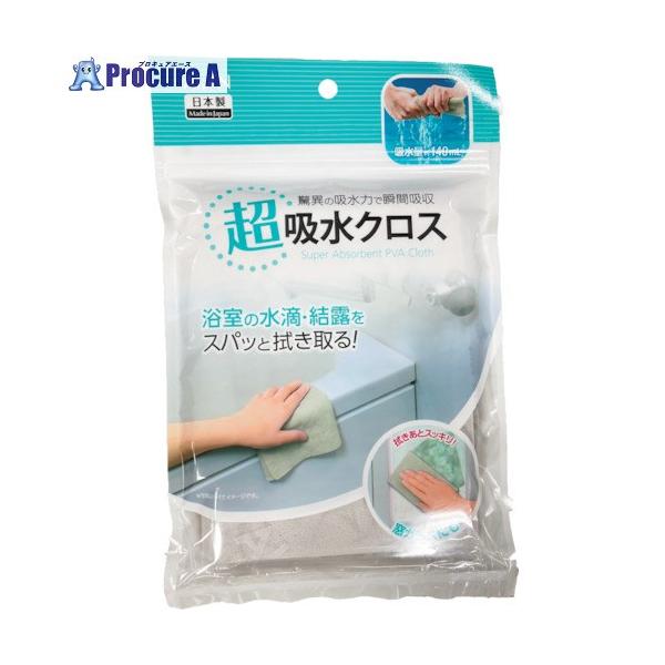 【送料都度見積】●色：グレー●縦(mm)：430●横(mm)：225●袋入数(枚)：1