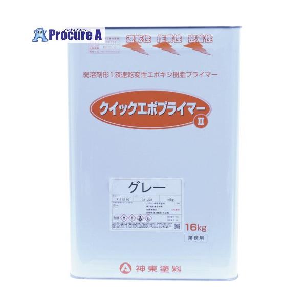 ※個人宅様送り不可 ●色：白●容量(kg)：16●乾燥時間：3時間〜7日（20℃）●塗り重ね可能時間：1●塗布面積(［［Ｍ２］］)：3時間（20℃）