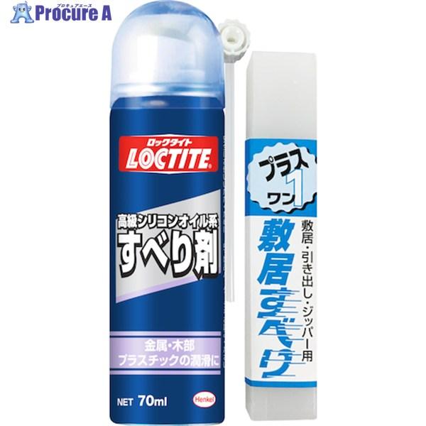 ●色：透明●容量(ml)：70●使用温度範囲(℃)：5〜35