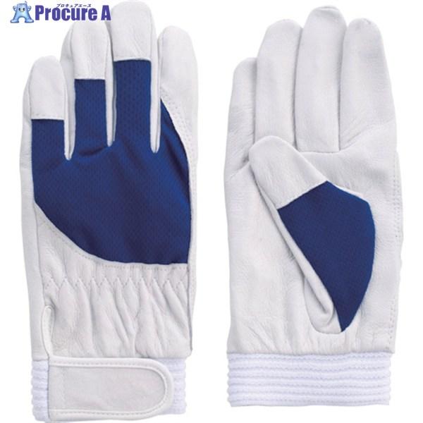 ●色：ブルー●サイズ：LL●全長(cm)：23.0●手のひら周り(cm)：22.0●中指長さ(cm)：8.5●厚さ(mm)：0.5〜0.8●袖口タイプ：パイルゴムマジック