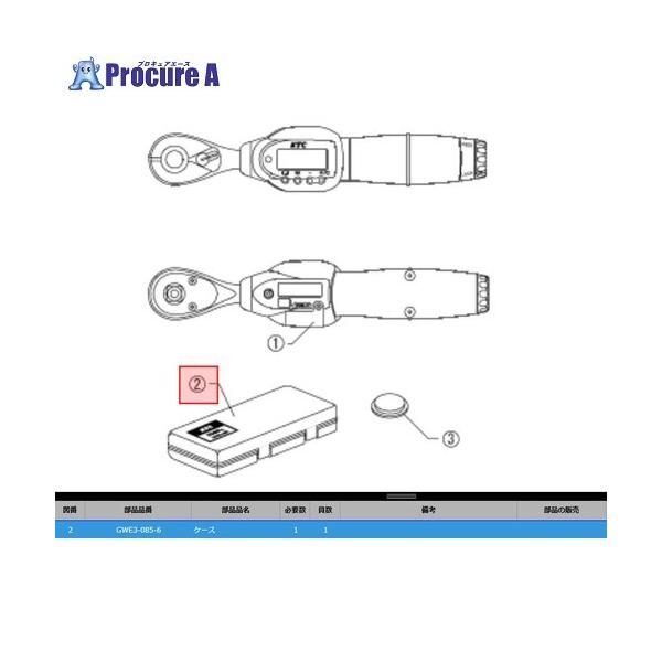 【送料都度見積】