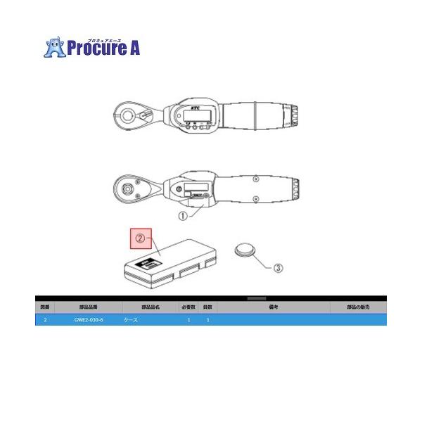 【送料都度見積】