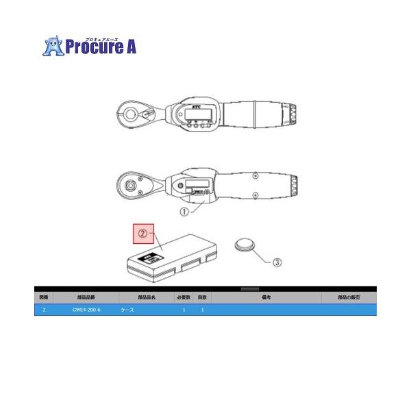 【送料都度見積】