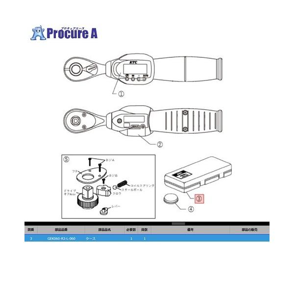 【送料都度見積】
