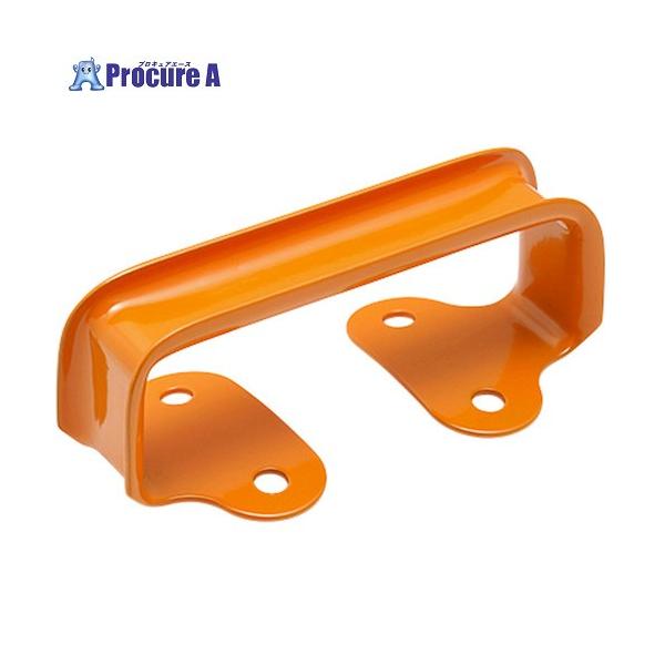 【送料都度見積】