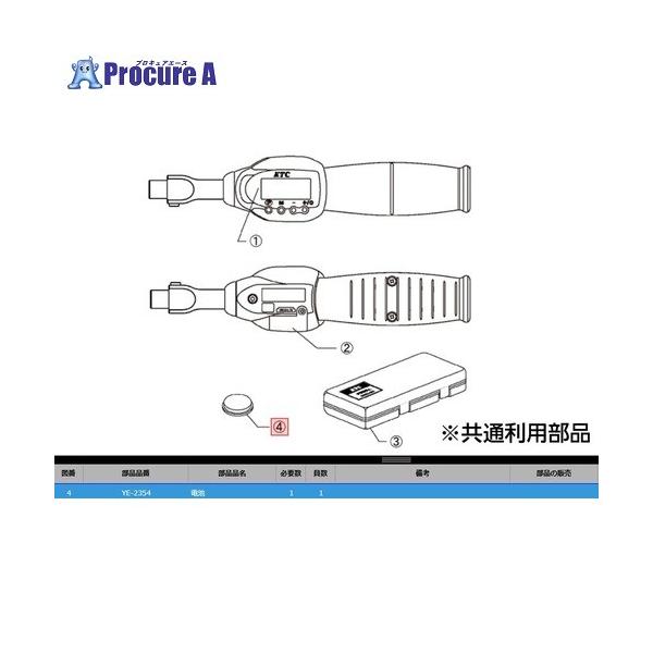 【送料都度見積】