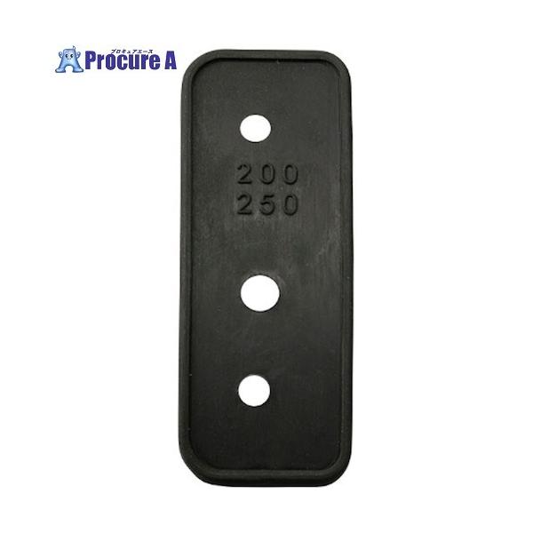 【送料都度見積】