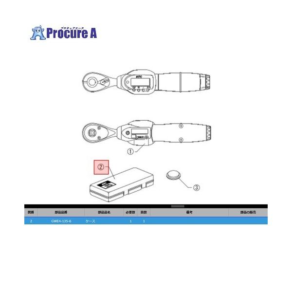 【送料都度見積】