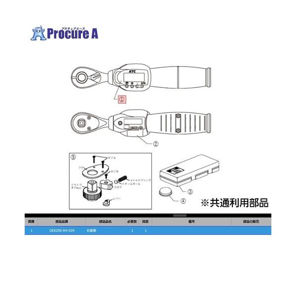【送料都度見積】