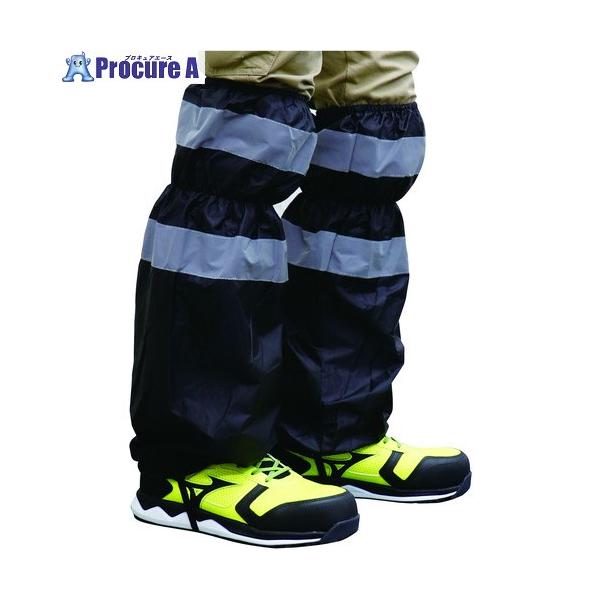 【送料都度見積】●色：黒