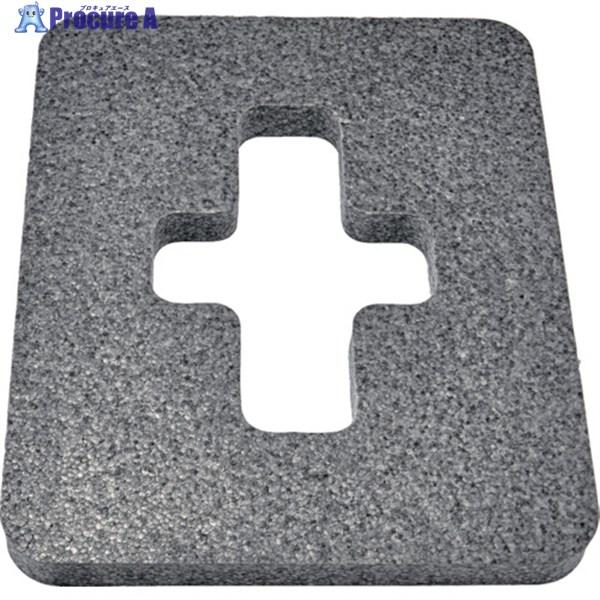 ●色：グレー●縦(mm)：600●横(mm)：500●厚さ(mm)：50