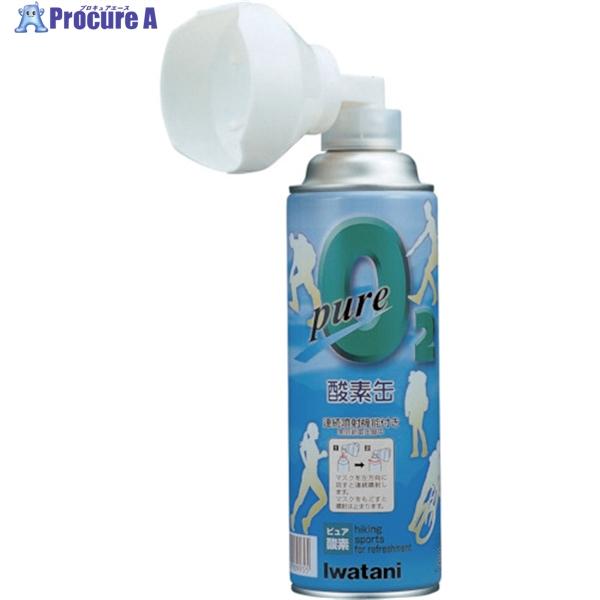 ●高さ(mm)：245●径(mm)：68