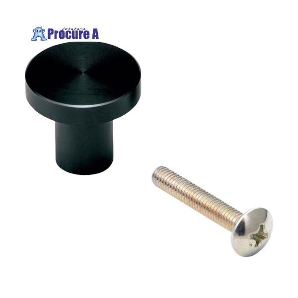 ※個人宅様送り不可