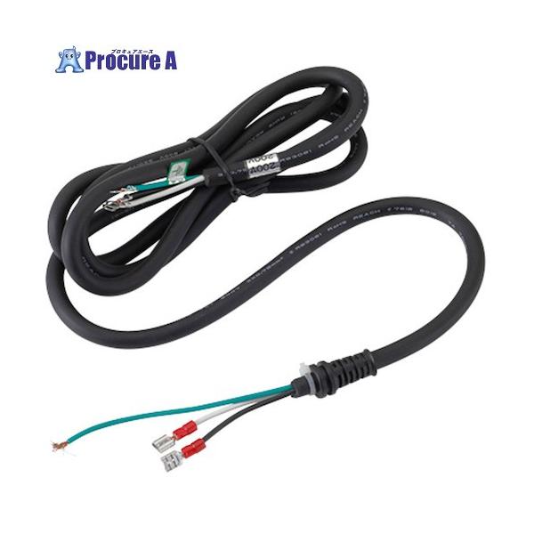 【送料都度見積】