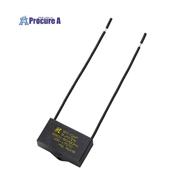 【送料都度見積】