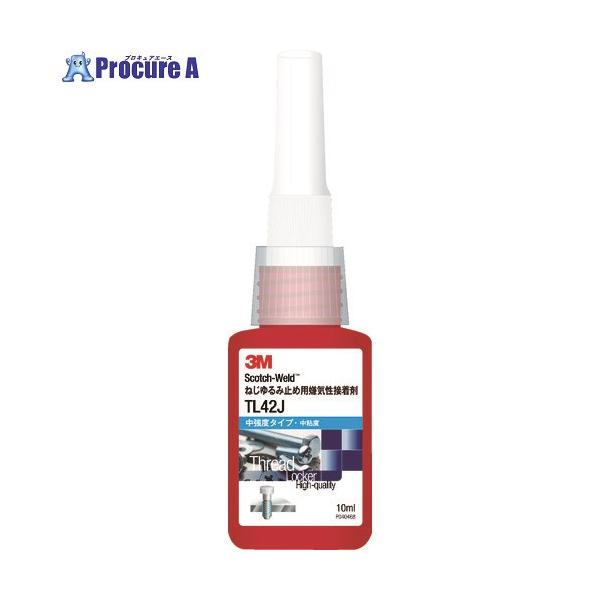 ●色：青●容量(ml)：10●粘度(mPa・s)：900〜1400●液色：青