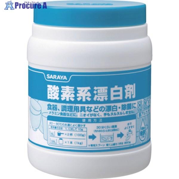 ●容量(kg)：1●希釈倍率(倍)：100●塩素系/酸素系：酸素系●幅(mm)：116●奥行(mm)：116●高さ(mm)：150