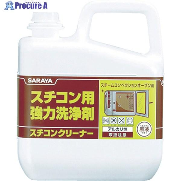 ●容量(kg)：5●希釈倍率(倍)：原液●標準使用濃度：原液●高さ(mm)：284●幅(mm)：230●奥行(mm)：120