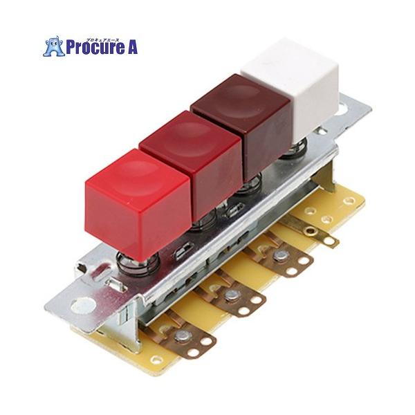 【送料都度見積】