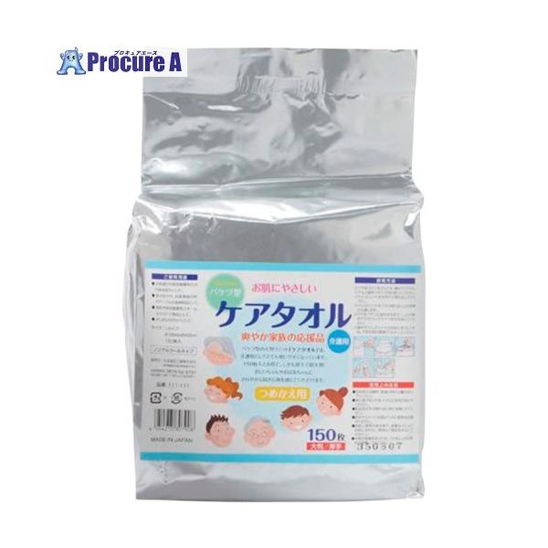※個人宅様送り不可 ●シートサイズ(mm)：縦180×横400●入数(枚)：150●タイプ：詰替用●サイズ高さ(mm)：190●サイズ幅(mm)：140●サイズ奥行(mm)：190