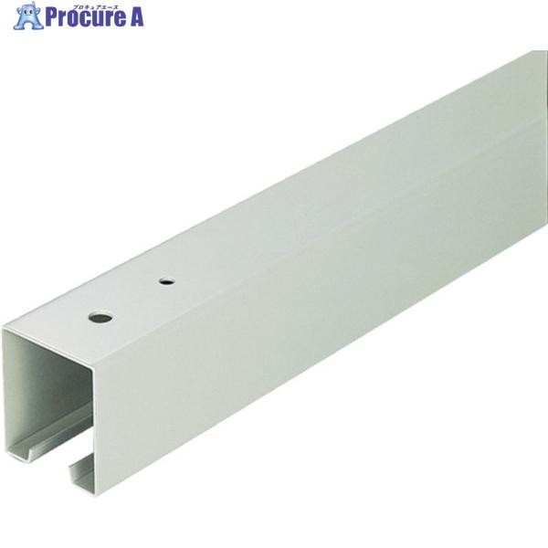 ※車上渡し ●耐荷重(kg)：100●全長(mm)：2000●板厚(mm)：1.6●A(mm)：57●B(mm)：50●C(mm)：16●D(mm)：46.8●E(mm)：7●仕上げ：粉体塗装