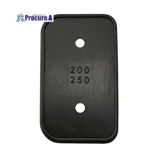 【送料都度見積】